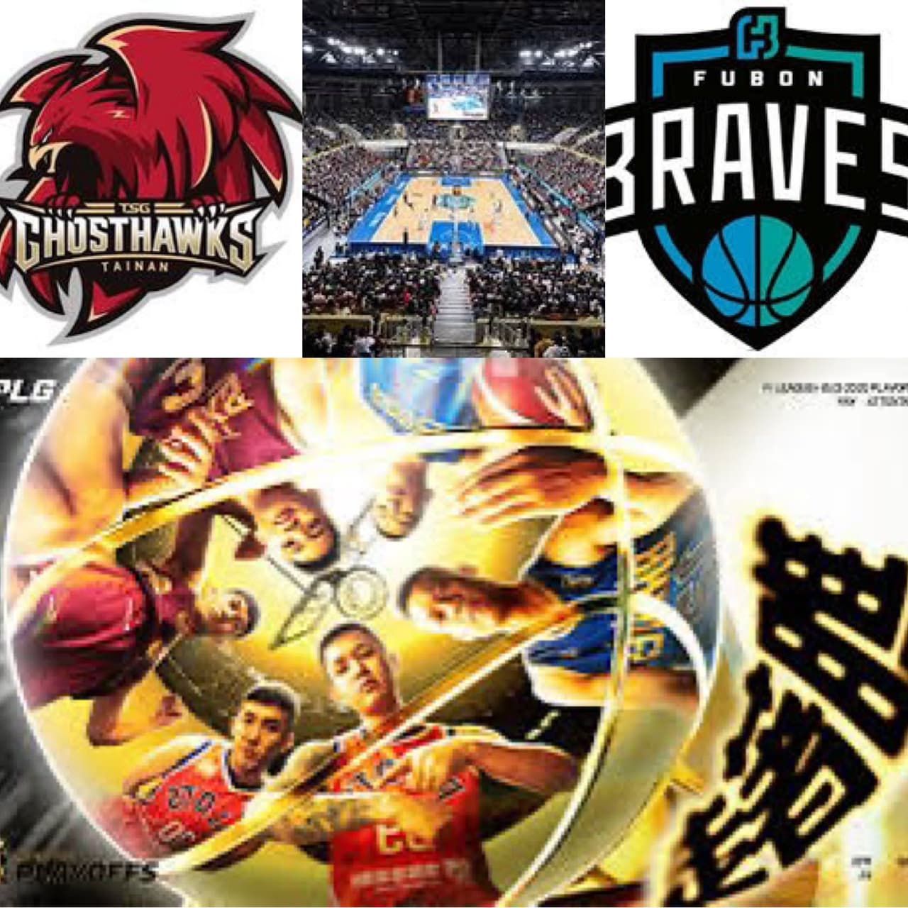 #討論 2025/4/24 P LEAGUE+ 季後賽第一輪 G1 / 獵鷹🦅 VS. 勇士🪖 / 賽事討論區 - 籃球板 | Dcard