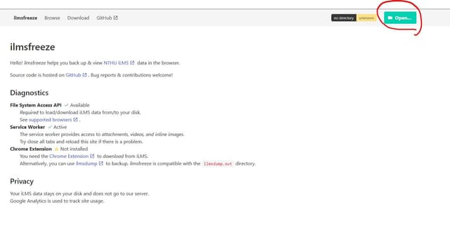 我們的iLMS可以寫程式去備份嗎?（已解決，轉貼已經過B3本人授權） - 中山醫學大學板 | Dcard