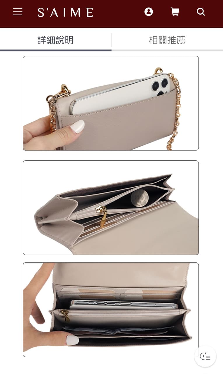 #請益 #詢問 SAIME晚宴包 - 穿搭板 | Dcard