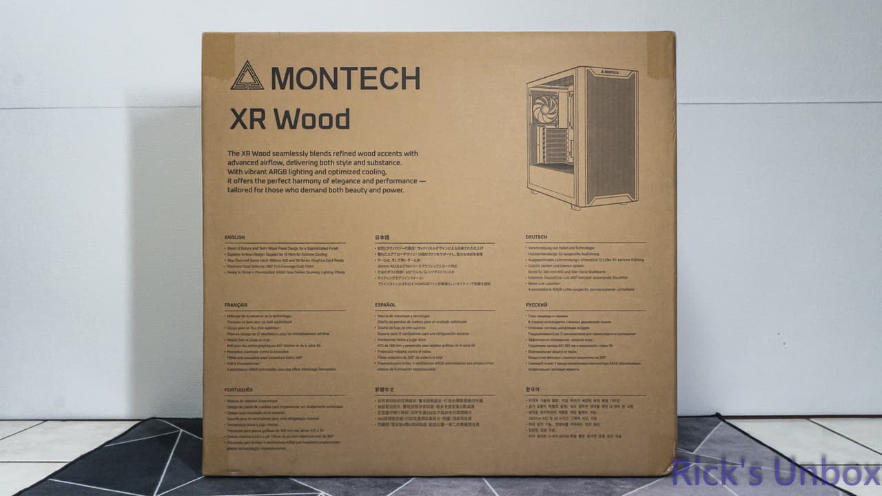 【開箱】平價實木中塔機殼 | MONTECH XR WOOD WHITE - 3C板 | Dcard