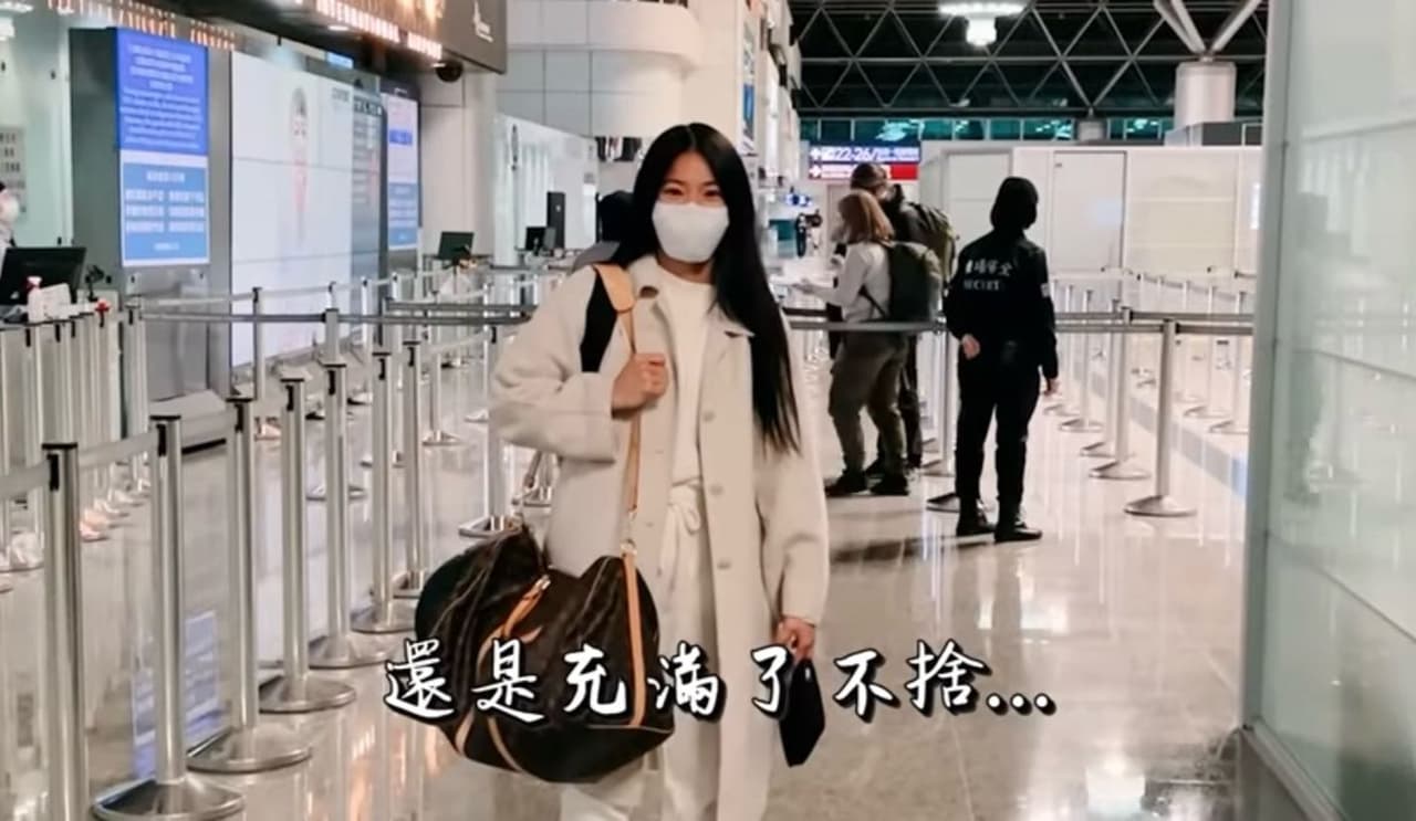 不完整統計家寧的奢侈品// - B339 留言 | Dcard