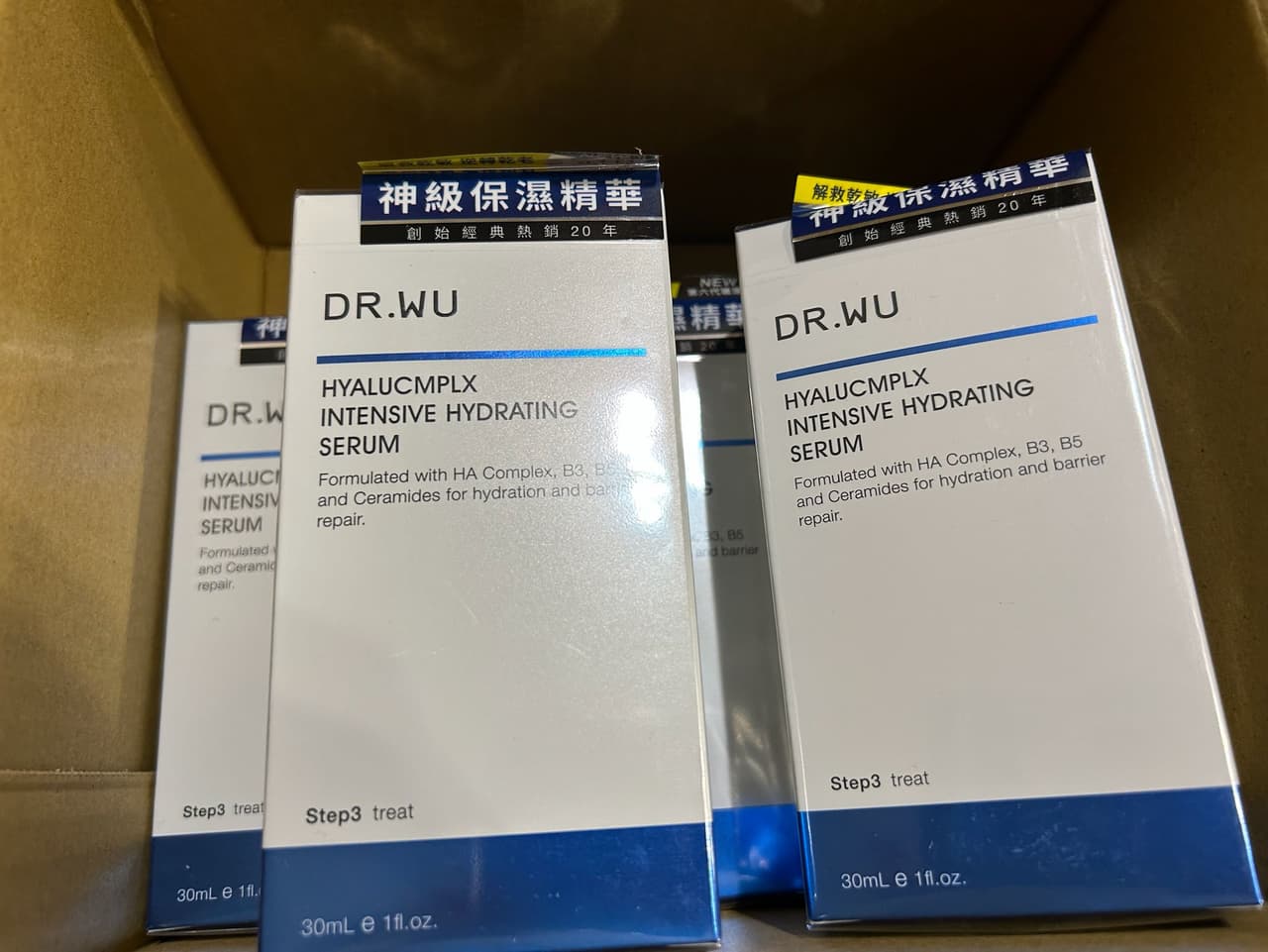 #我要賣 Dr.WU 玻尿酸保濕化妝水 精華液 - 二手交易板 | Dcard