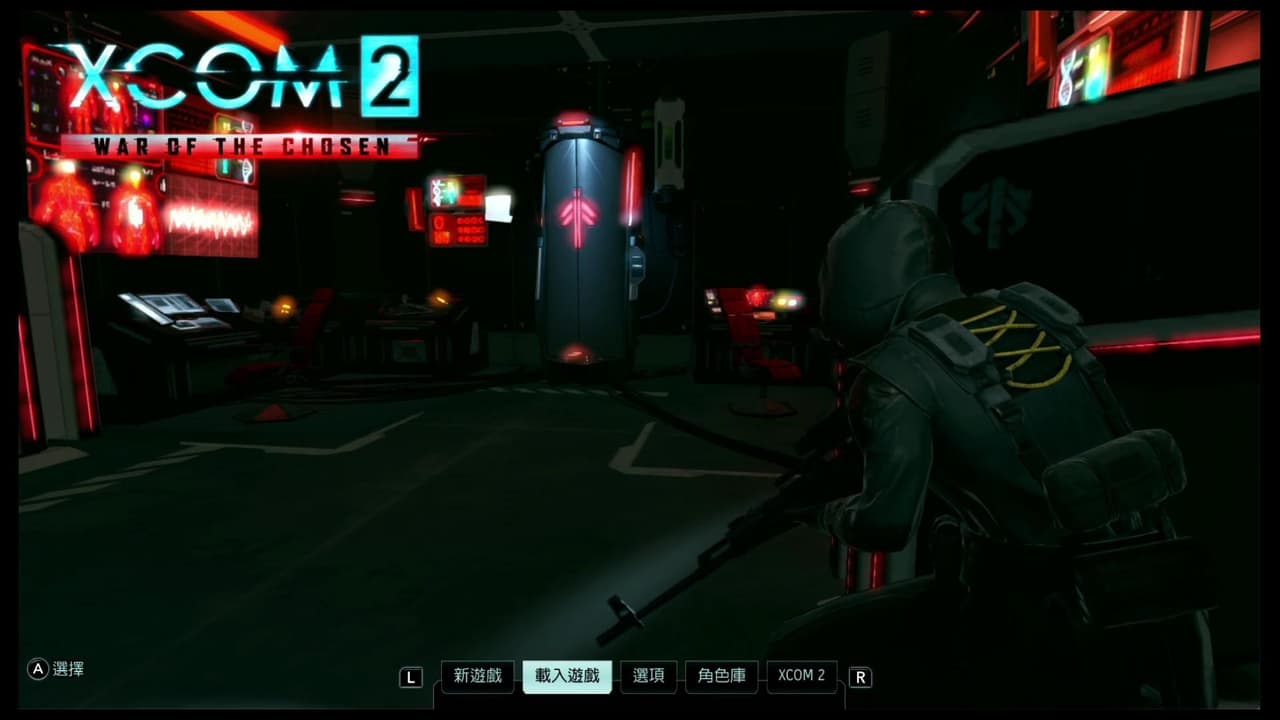 #遊戲分享 【Switch】XCOM2 天選者之戰 策略型遊戲神作！不到150元？遊戲心得 介紹 SLG回合戰術類型 移植 XCOM 2: War of the Chosen｜德德 ...