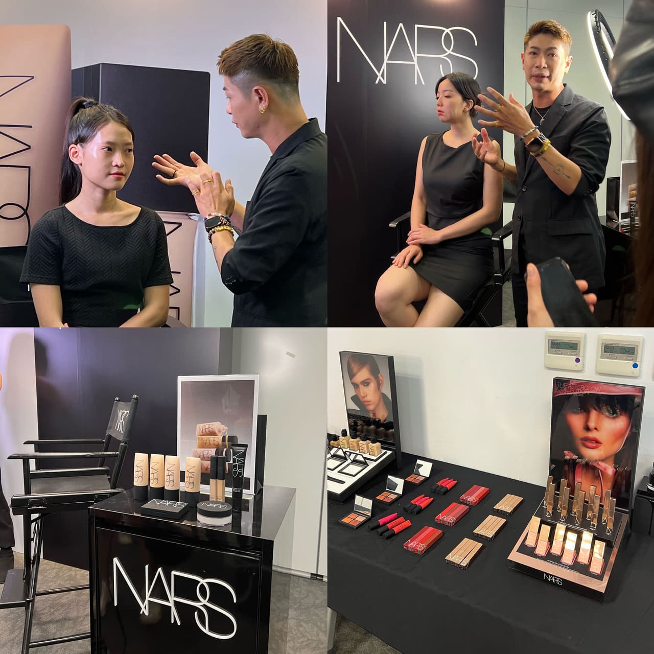 NARS讓你擁有原生美肌！媽生好皮！ - YunBu567 (@co.97_) | Dcard
