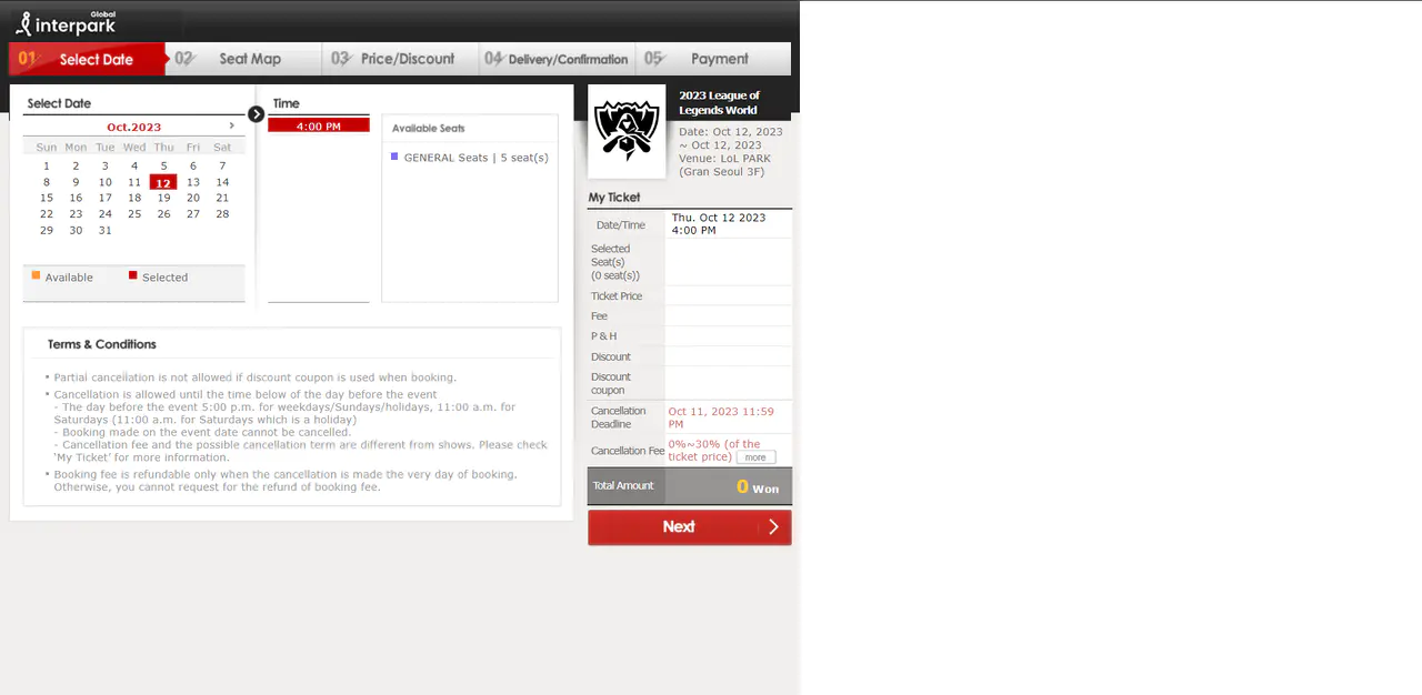 #分享 S13世界賽購票教學(LCK適用) Global Interpark - 英雄聯盟板 | Dcard