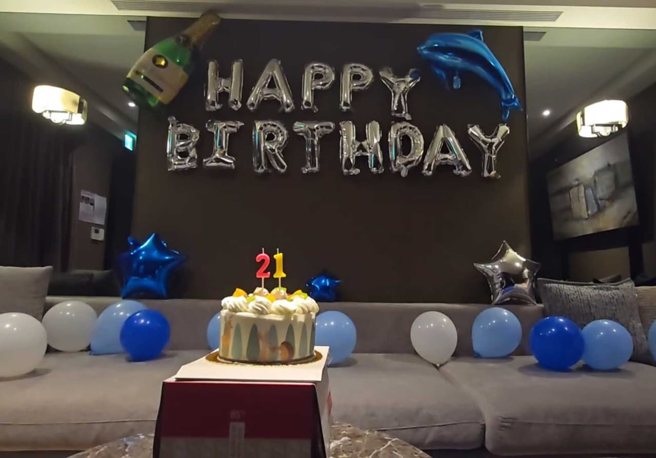 我幫認識9年的朋友辦生日趴被罵很慘... - B57 留言 | Dcard