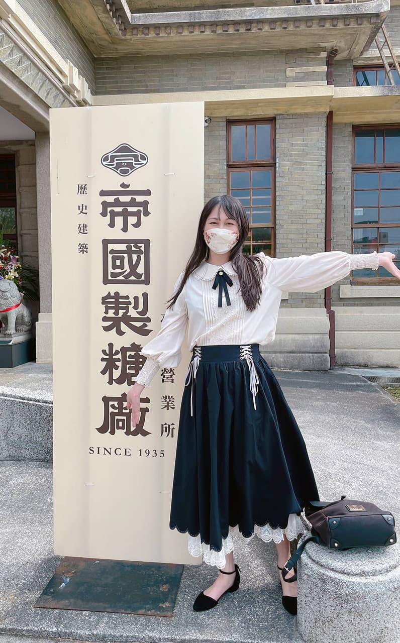 穿小裙子外出台中遊 - 🌵仙人掌🌵 (@ffyak) | Dcard