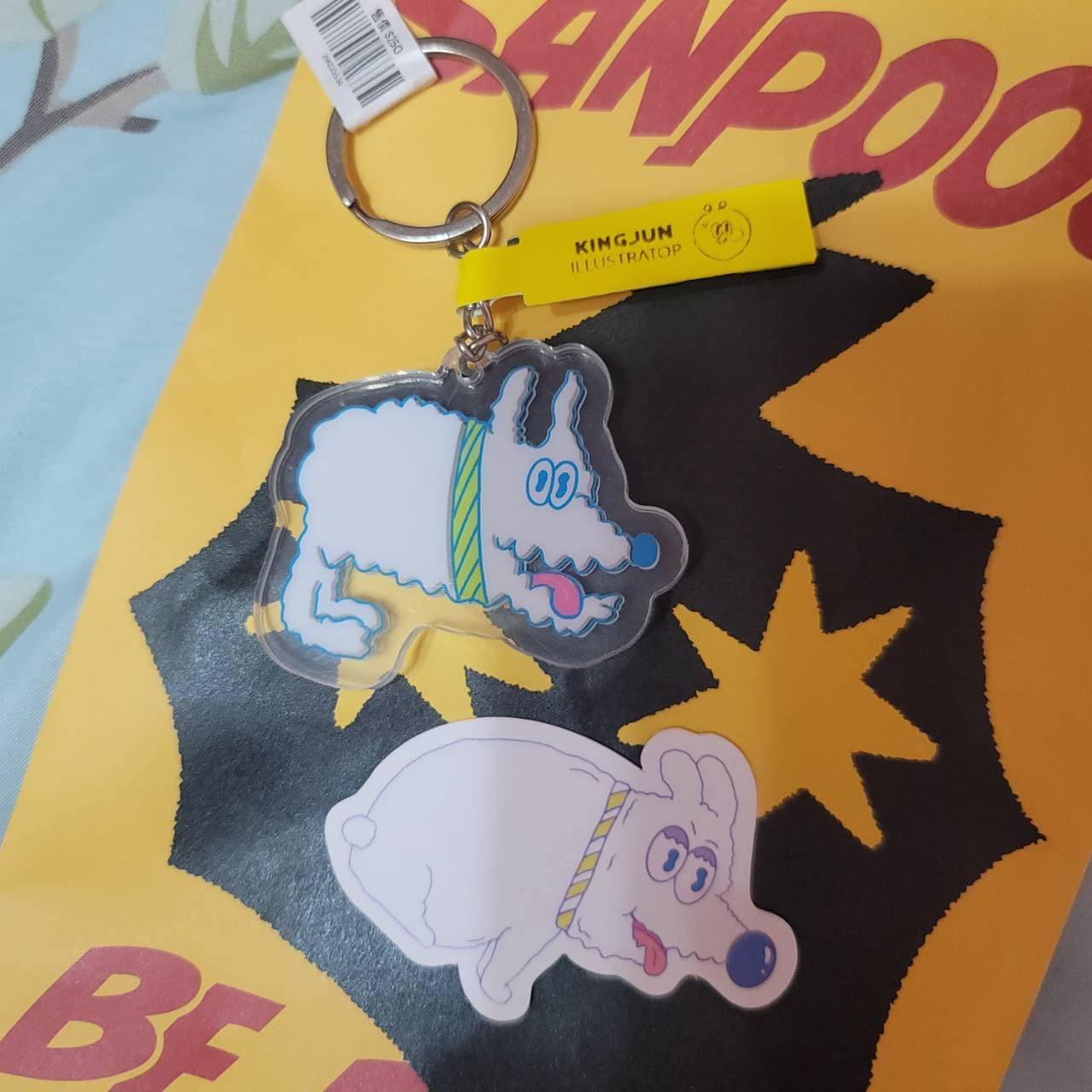 我為了KINGJUN在寶雅花破萬 - 閒聊板 | Dcard