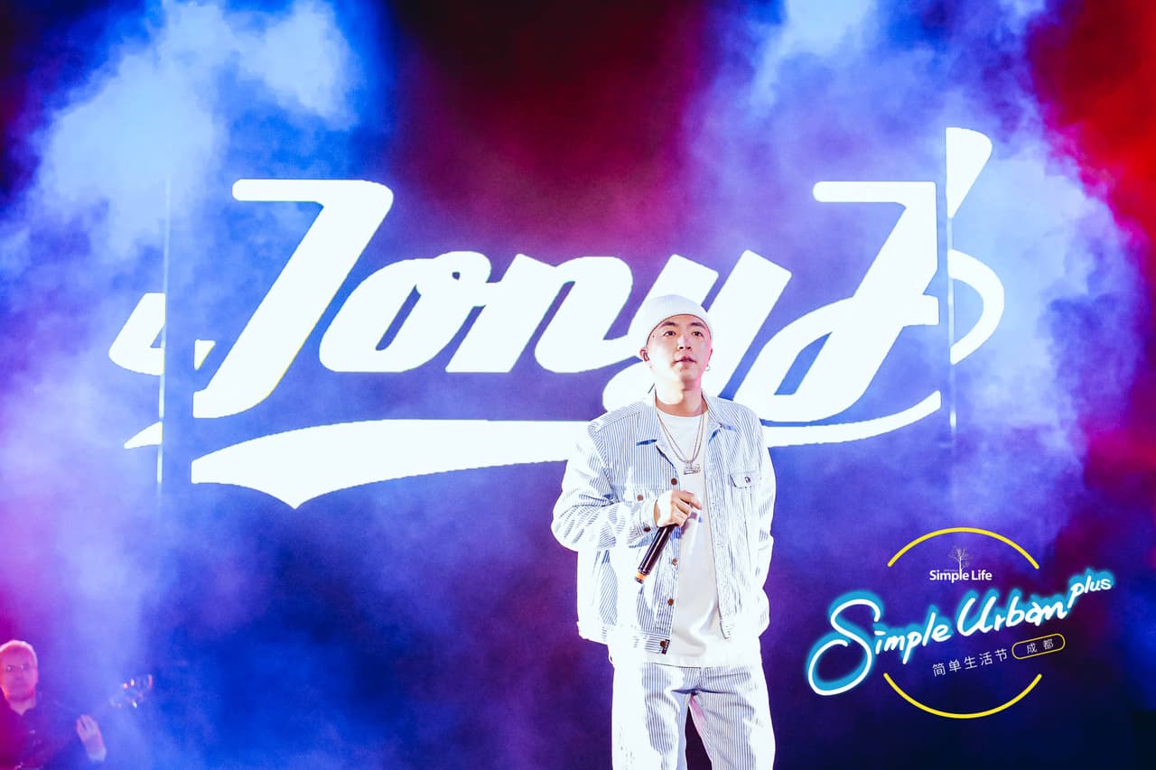 最愛的Rapper Jony-J - 追星板 | Dcard