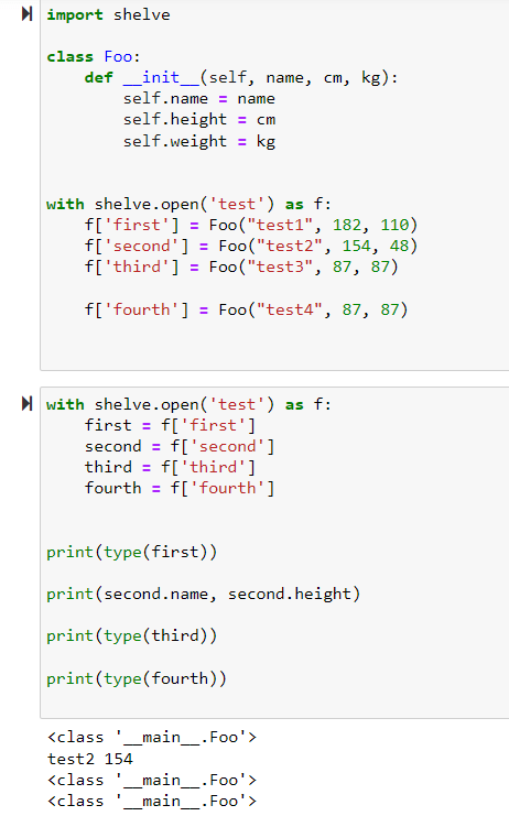 #請益 #請益 Python shelve 模組 writeback 參數 - 軟體工程師板 | Dcard