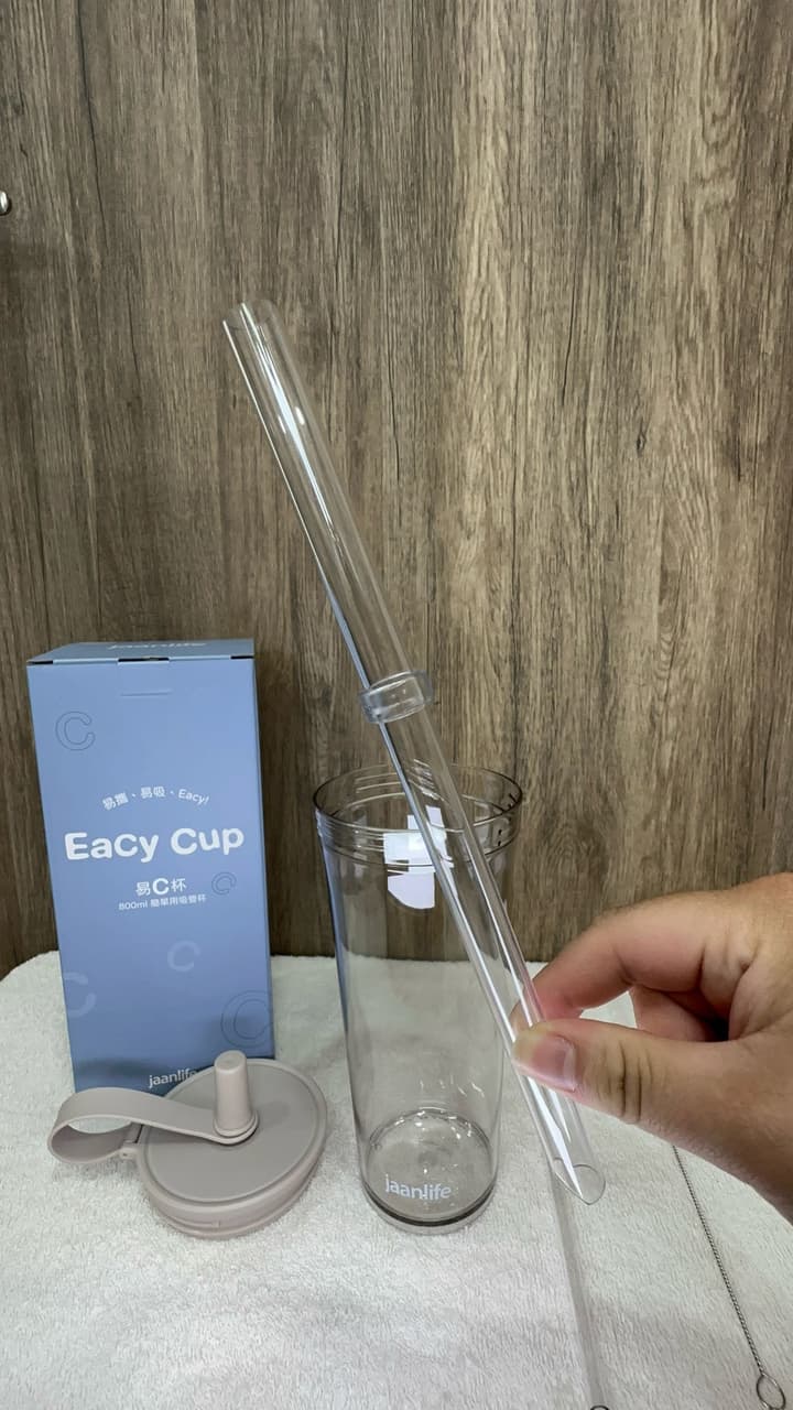 #分享 方便又環保的隨行好物｜Eacy Cup 使用心得 - 無痕生活板 | Dcard