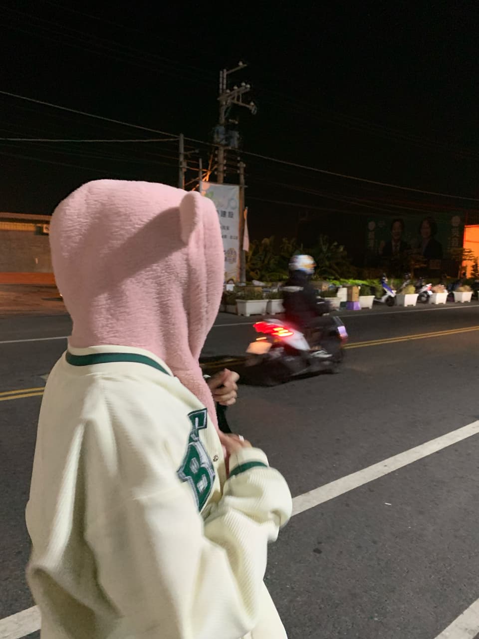 女友的反差…！ - 鶯儀 (@ines919) | Dcard