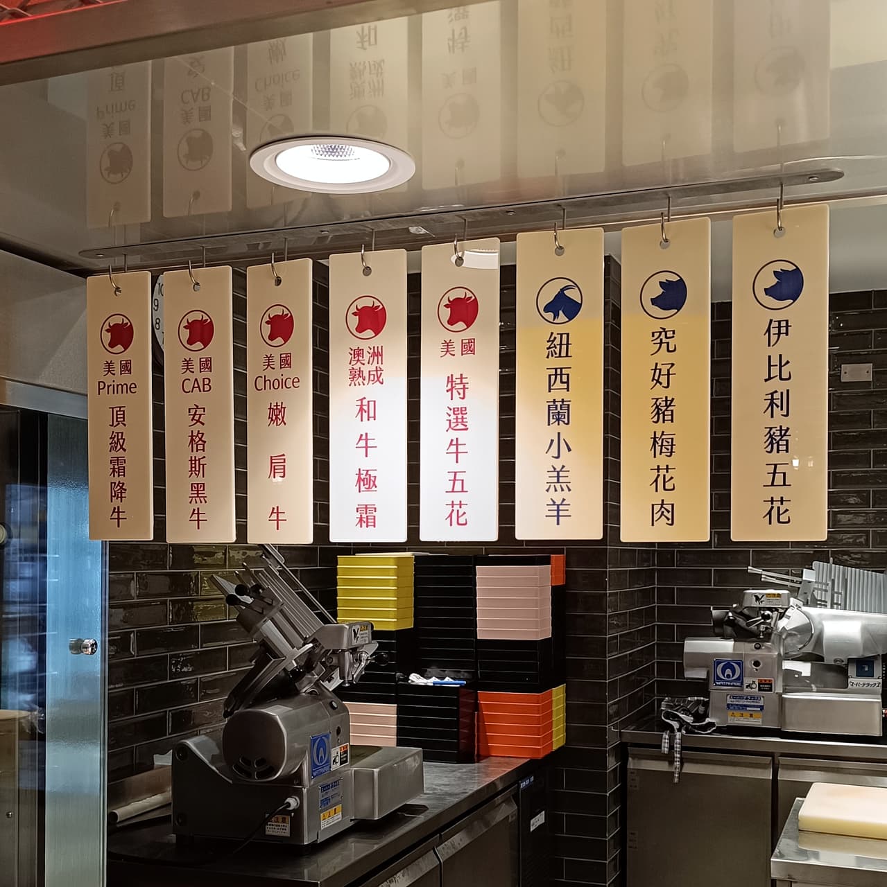 這次吃過，除夕就決定吃小福利麻辣鍋了 - Aga愛吃食記 (@richman99) | Dcard