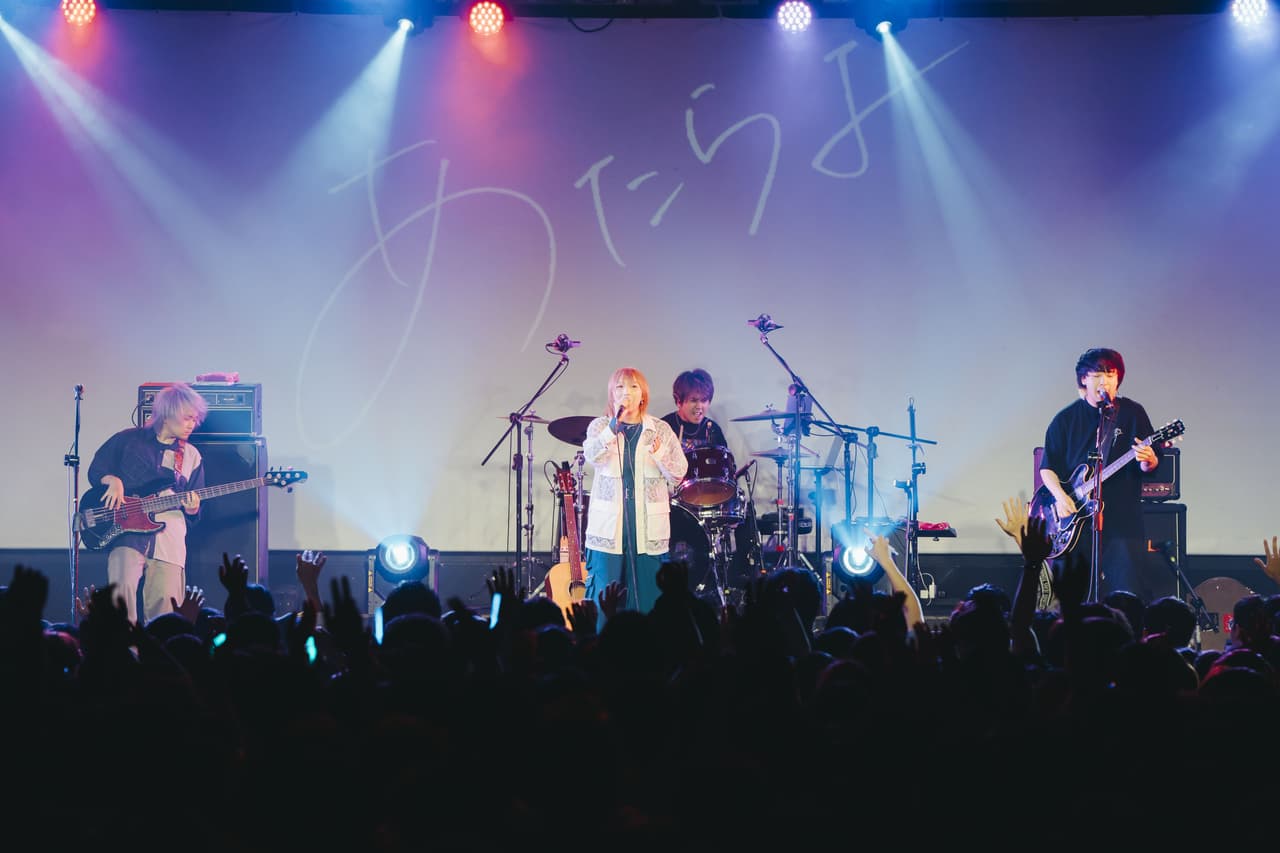 #分享 あたらよ Atarayo 3/25演唱會歌單+後記分享 - JPOP板 | Dcard