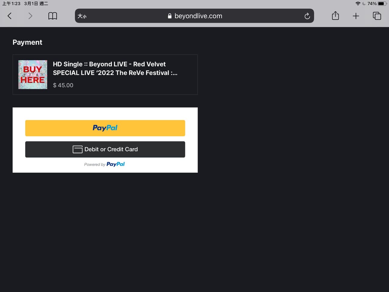 #購票教學 Red Velvet SPECIAL LIVE ‘2022 The ReVe Festival : Prologue’ (Beyond Live) - Red Velvet板 ...