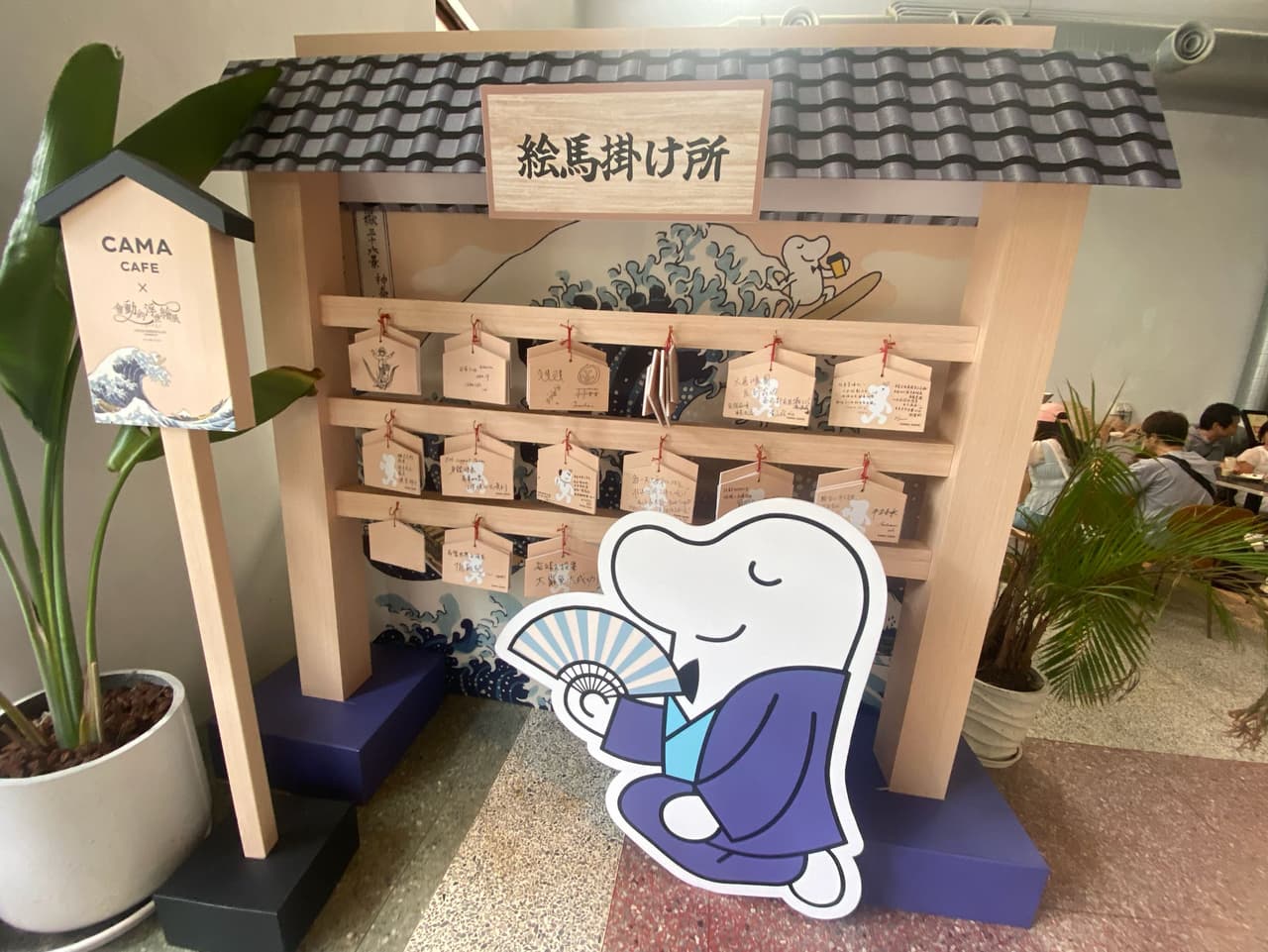 食記｜台北美食｜CAMA COFFEE ROASTERS - 美食板 | Dcard