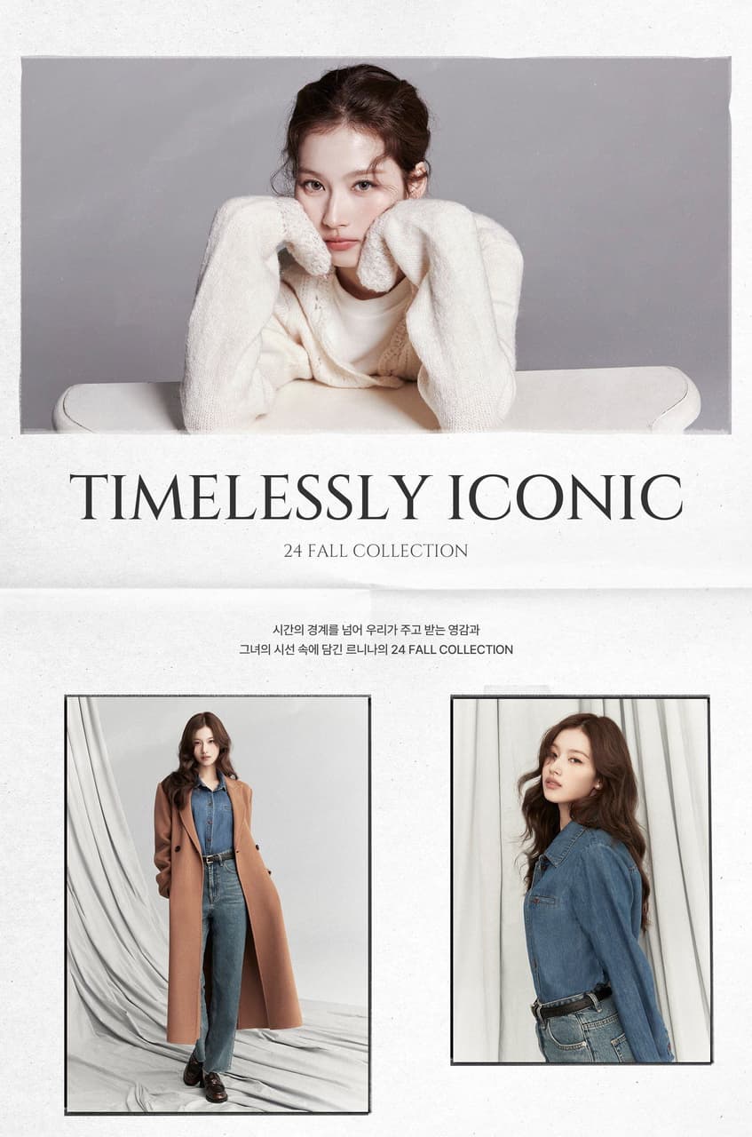 #分享 SANAxLENINA 24 Fall collection - TWICE板 | Dcard