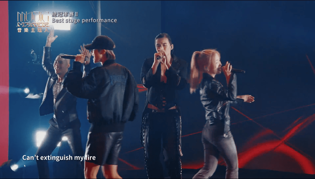 #集中討論 （冠軍雷）#音樂主理人 EP13 終局之戰(下) - 追星板 | Dcard