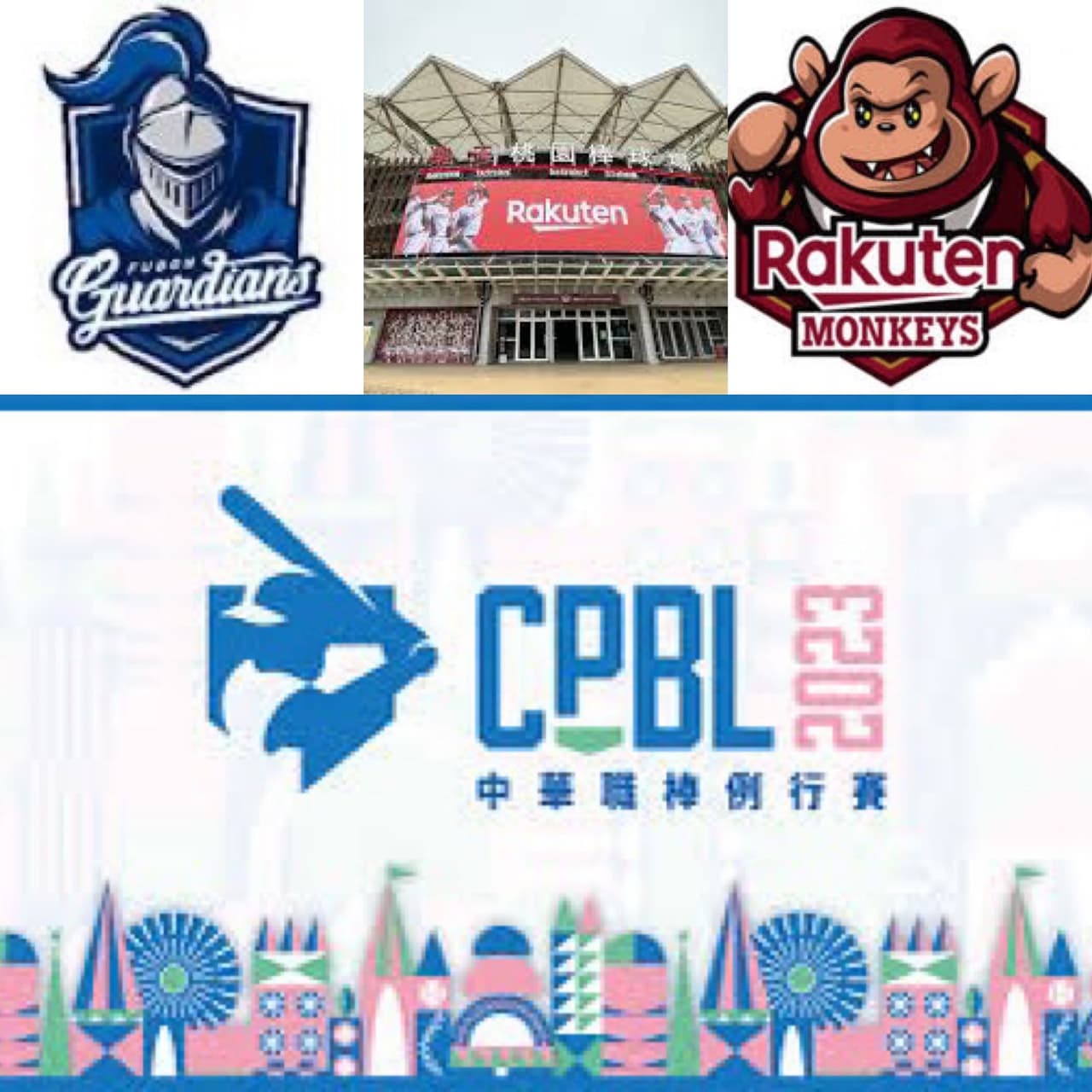 2023.10.23 CPBL G194 富邦悍將🛡️ vs. 樂天桃猿🦍 賽事討論區 - 中職板 | Dcard