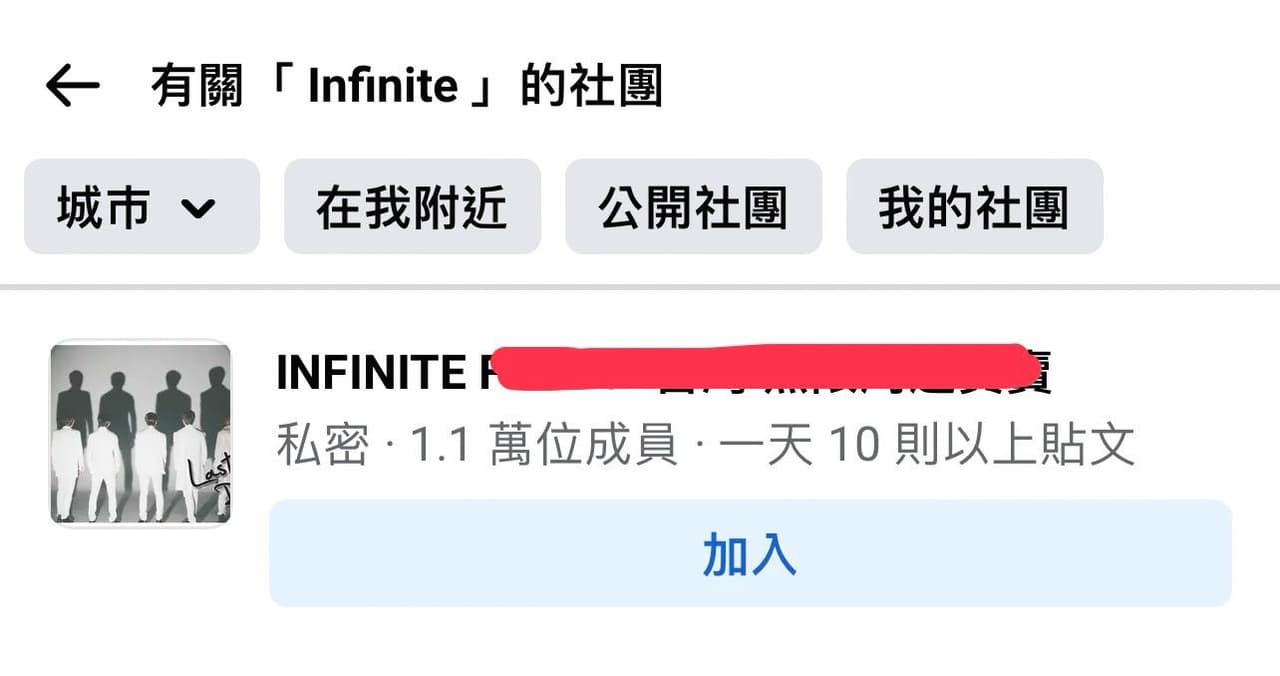 INFINITE | Dcard