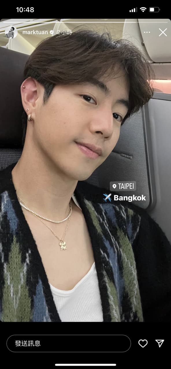 Mark從台北飛去曼谷 - GOT7板 | Dcard