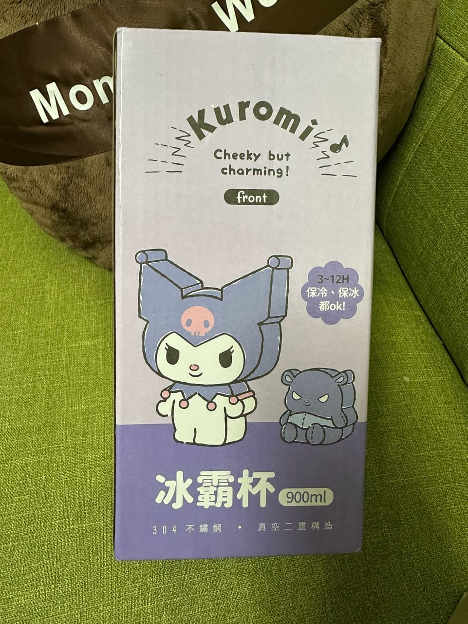 #我要賣 WOKY 超美 粉色 渾圓杯 550ml 酷洛米 冰壩杯 - 二手交易板 | Dcard