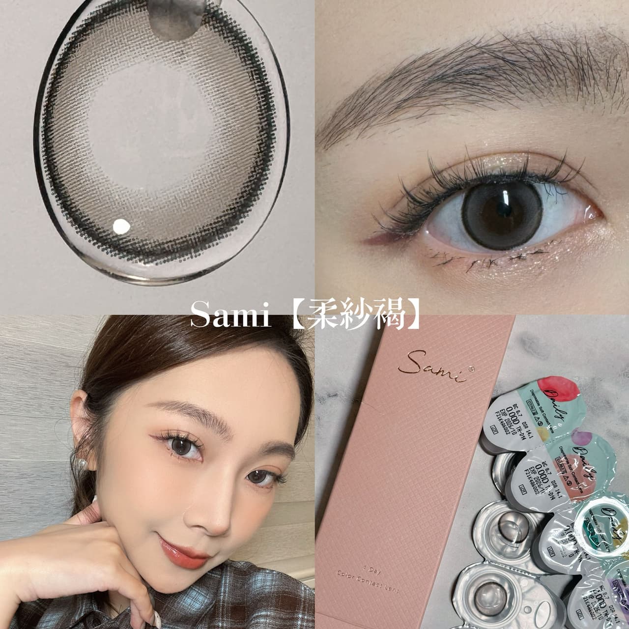 丸丸丸(ó㉨ò) (@yinghhh) | Dcard