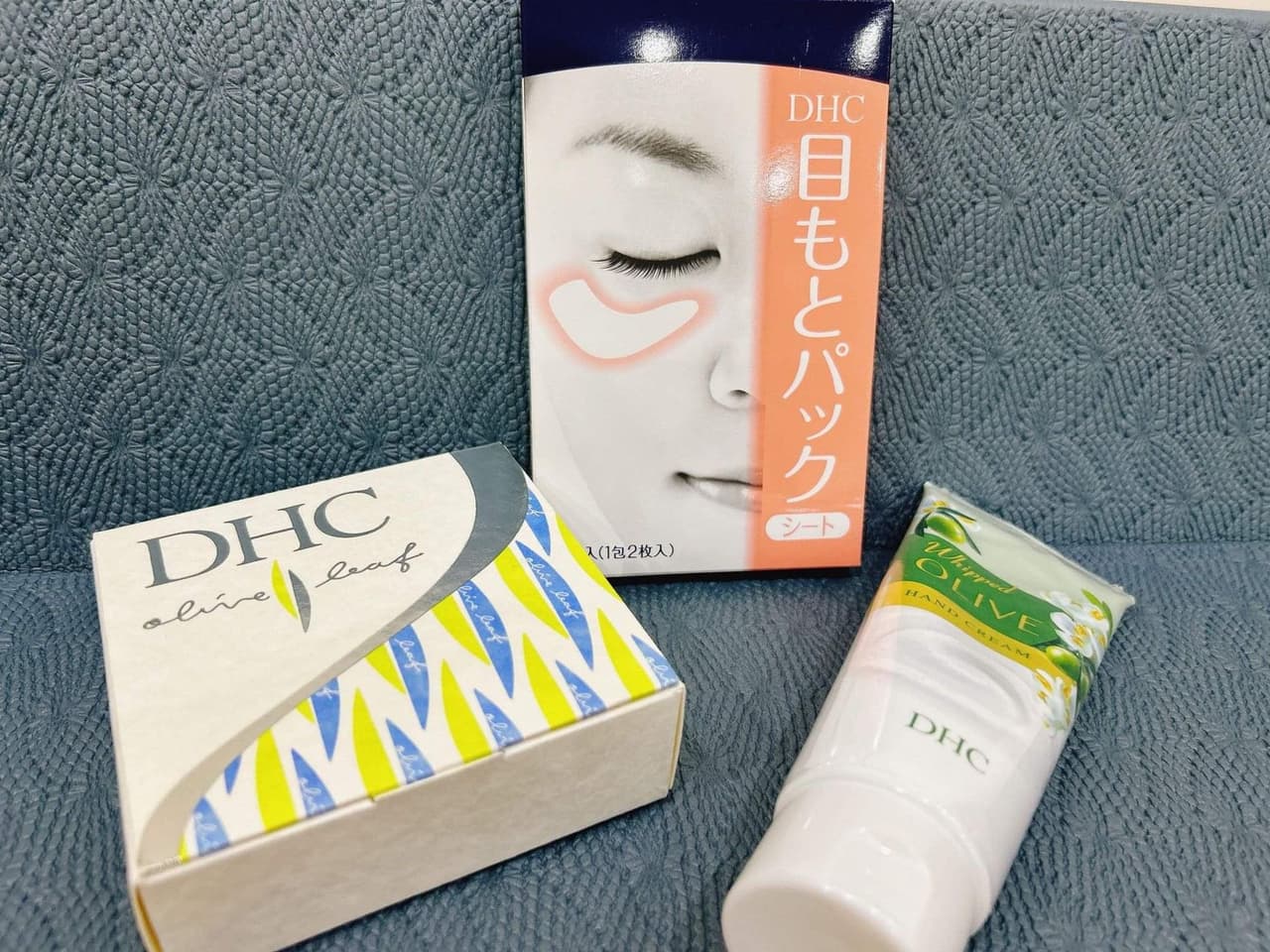 心心念念的DHC防曬 終於到貨了 - 美妝板 | Dcard