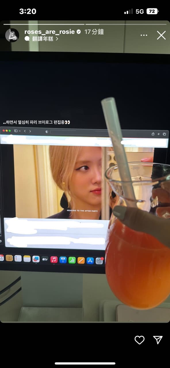 #討論 肉肉的 Vlog 是自己剪的嗎？ - BLACKPINK板 | Dcard