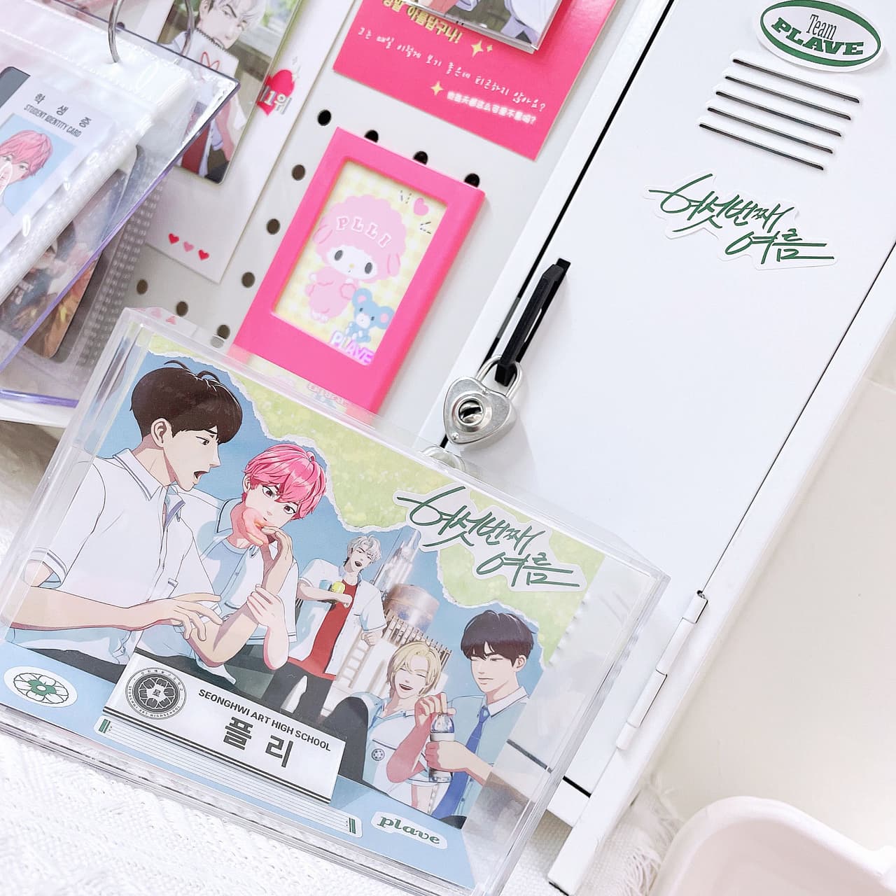 追星｜PLAVE推活#𝟮 - 涵式風格↯ (@himyhq) | Dcard