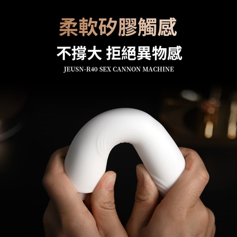 久興｜R40炮機AI｜變頻伸縮加溫震動炮機 - 西斯板 | Dcard