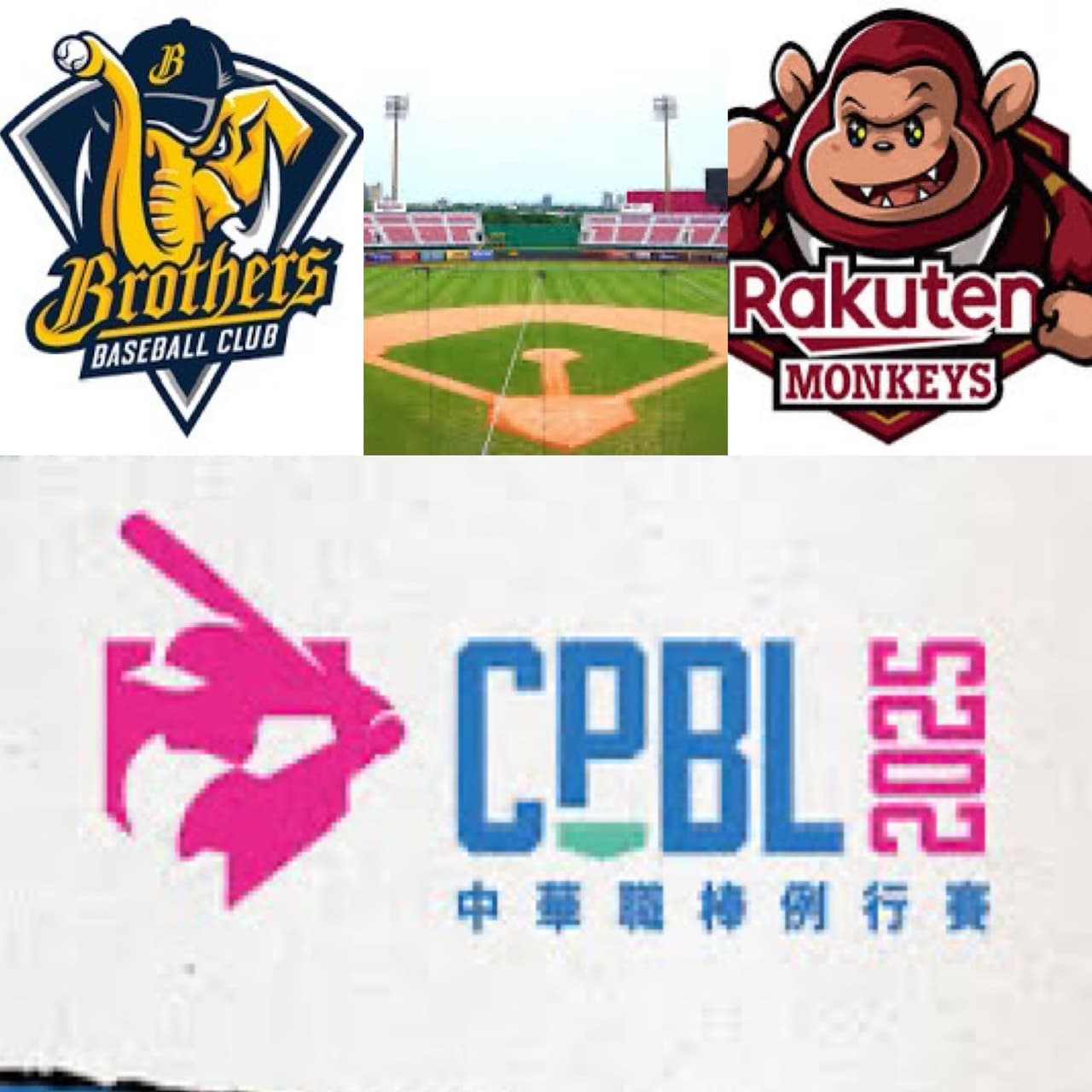 2025/4/13 CPBL 例行賽 G32 / 兄弟🐘 VS. 樂天🦍 / 賽事討論區（盧孟揚 VS. 陳克羿） - 中職板 | Dcard