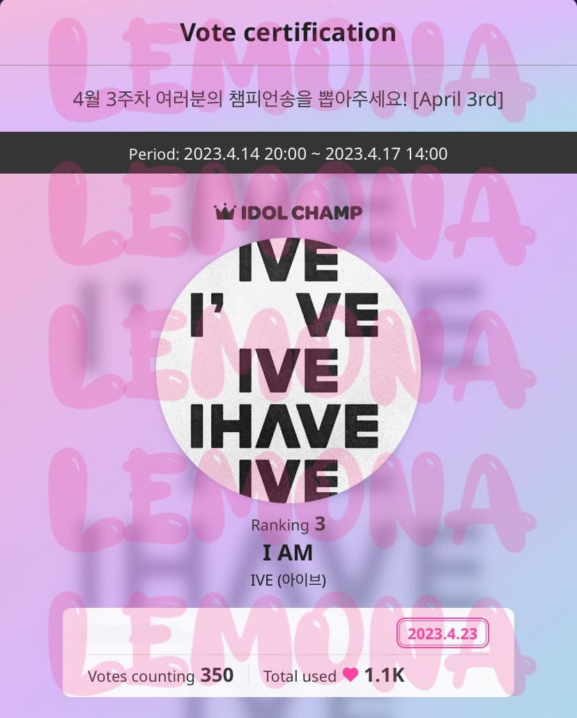 #活動 #I_AM_DIVE - IVE板 | Dcard