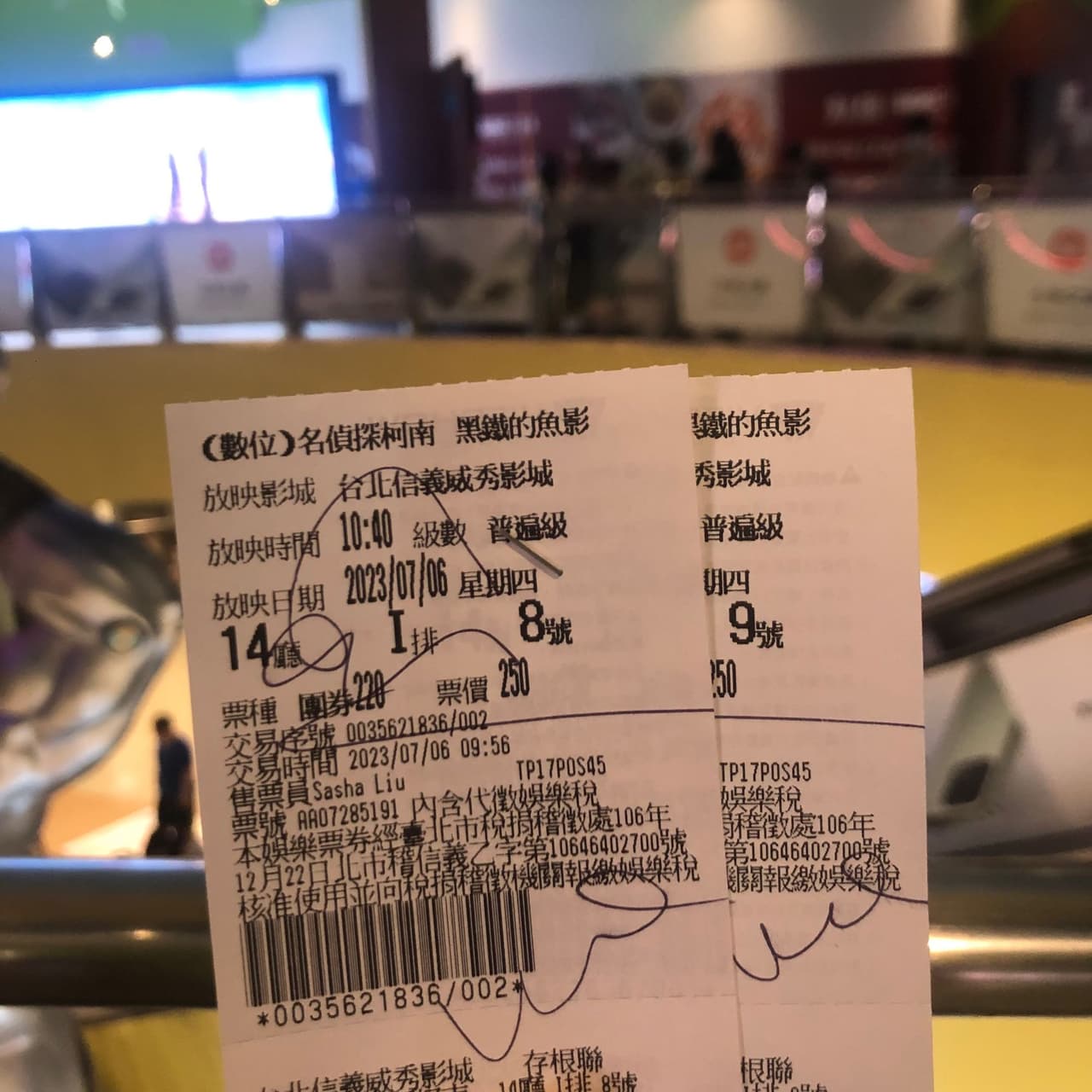 #心得 有雷 💣 M26 黑鐵的魚影 首刷觀後感 - 柯南板 | Dcard