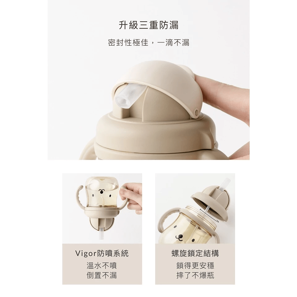 【2025兒童學習杯推薦】5款PTT/Dcard爸媽推爆寶寶水杯：Tritan、PPSU、evorie一篇搞懂！ - 炸蝦 (@vine666) | Dcard