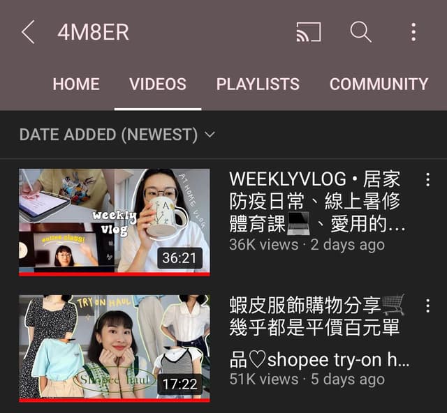 帶入感很深的寶藏頻道 - YouTuber板 | Dcard