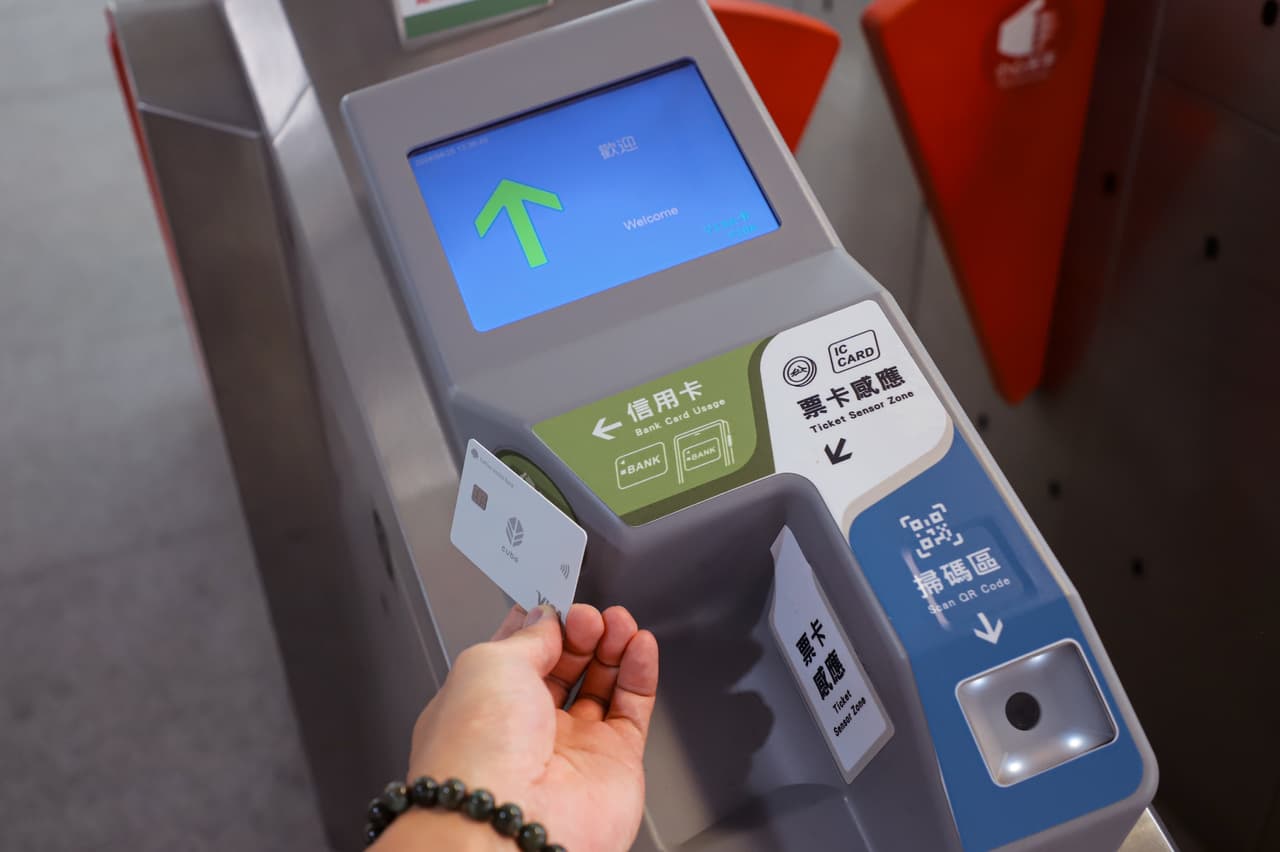 臺中捷運開放行動支付（含AP、GP、SP） - 台中板 | Dcard