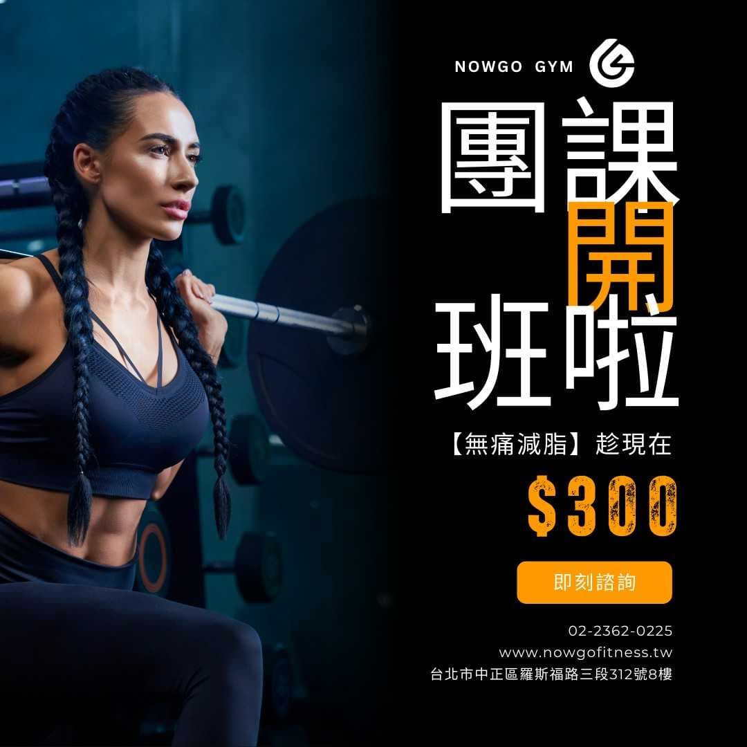 #分享 - 辣朶 (@doradd) | Dcard