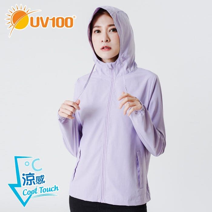 對抗紫外線穿這件真的曬不黑🌞Uv100 4款防曬涼感外套分享 輕薄又透氣 物理性防曬必備🔥穿比不穿還涼💦文末附隱藏折扣碼‼️ - haloyoyo (@haloho) | Dcard