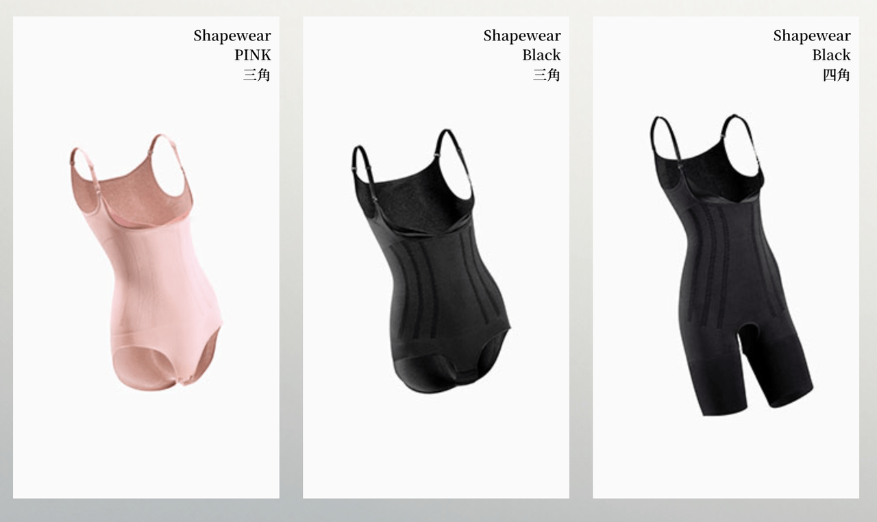 167/75 ＃分享 肉肉大梨型緊身洋裝也扛得住！！ - anna peng (@bbnnmnnbb) | Dcard