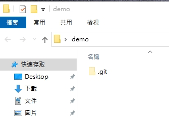 #分享 Git 快速入門 - 軟體工程師板 | Dcard