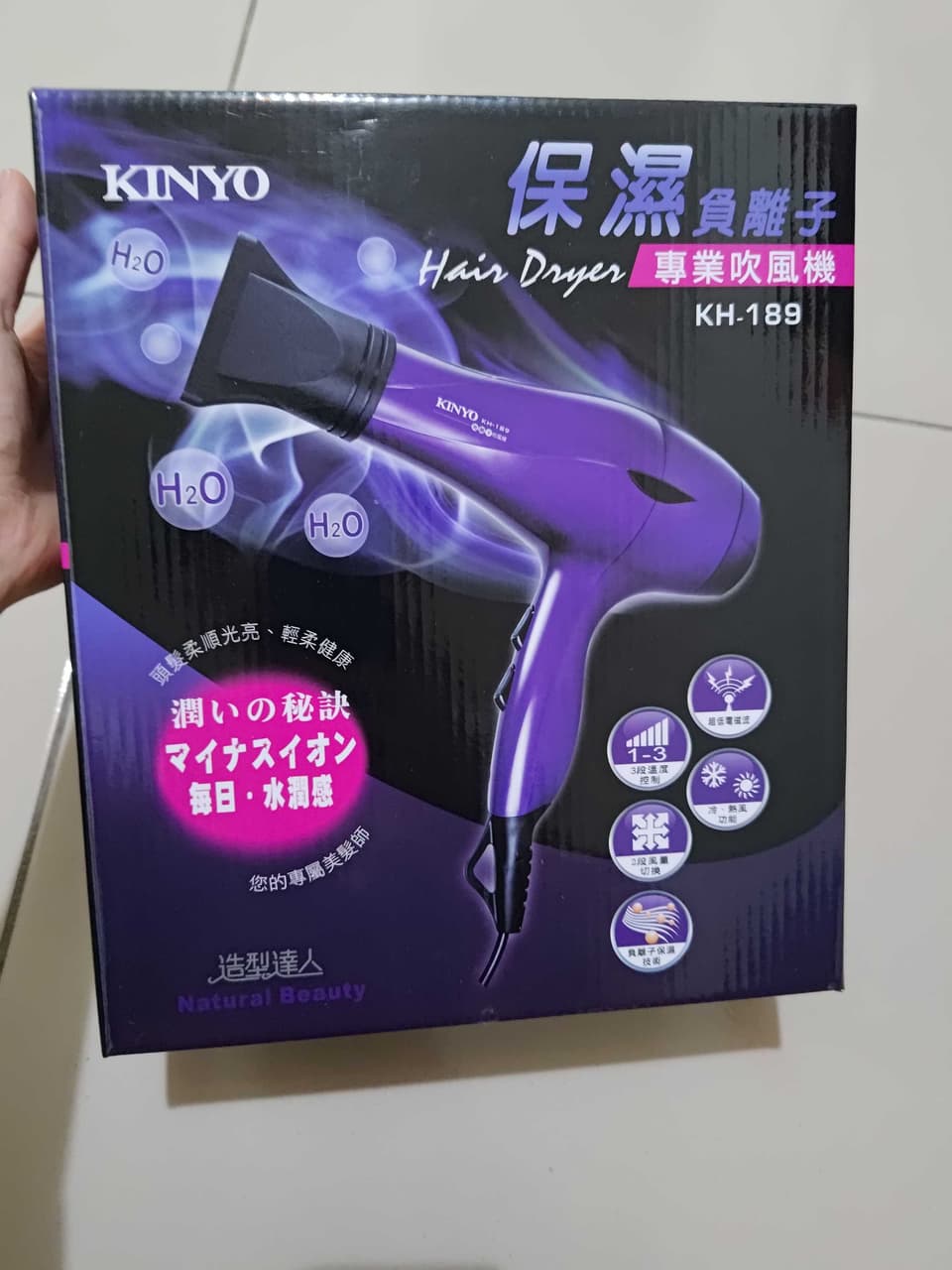 #我要賣 #售二手 施華寇 黑珍珠超強定型噴霧，只用過一次（已賣出，只有吹風機還在）；全新 KINYO KH-189 保濕負離子專業吹風機 - 二手交易板 | Dcard