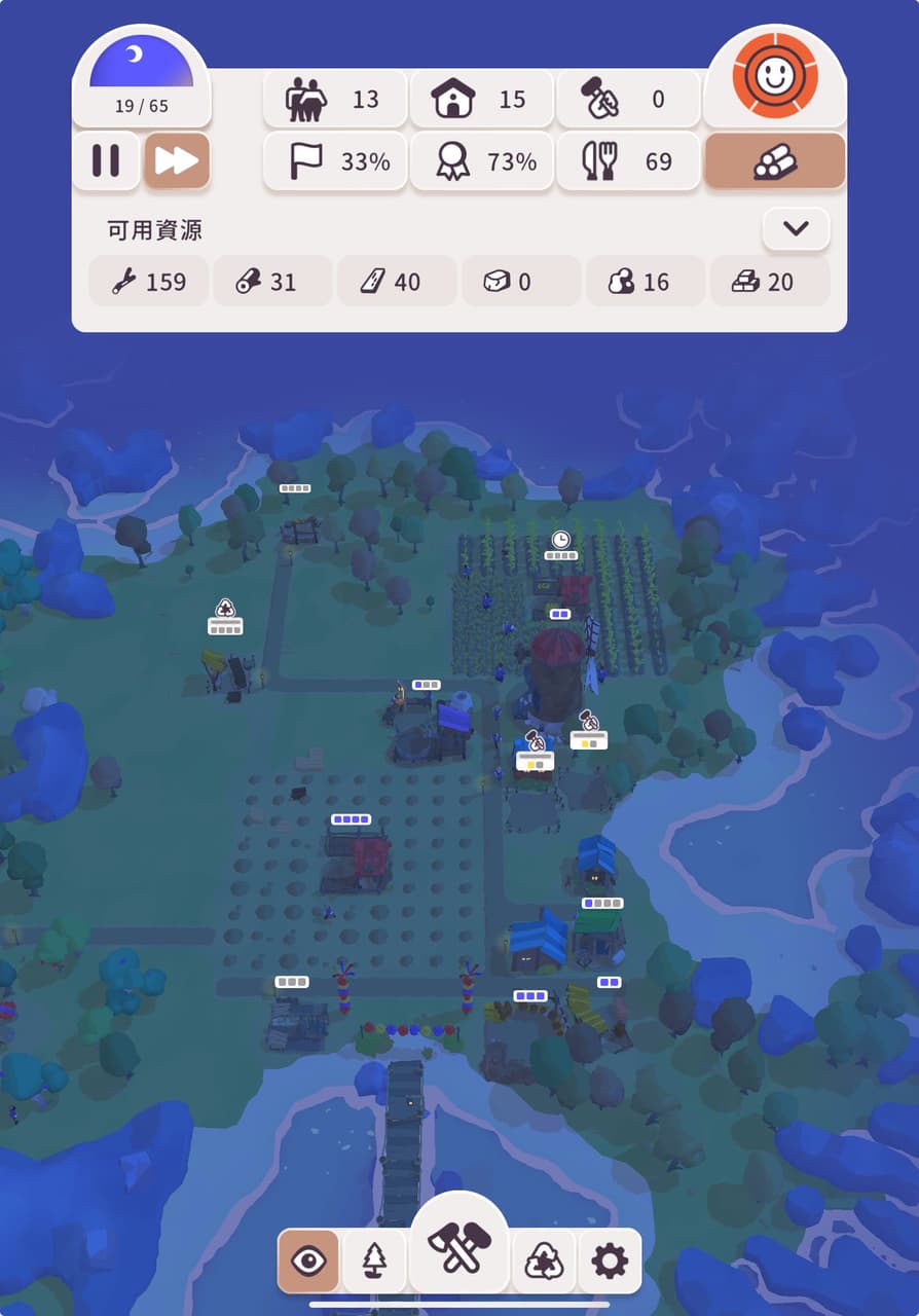 #分享 【Outlander2】遊戲攻略 Part2 - 遊戲板 | Dcard