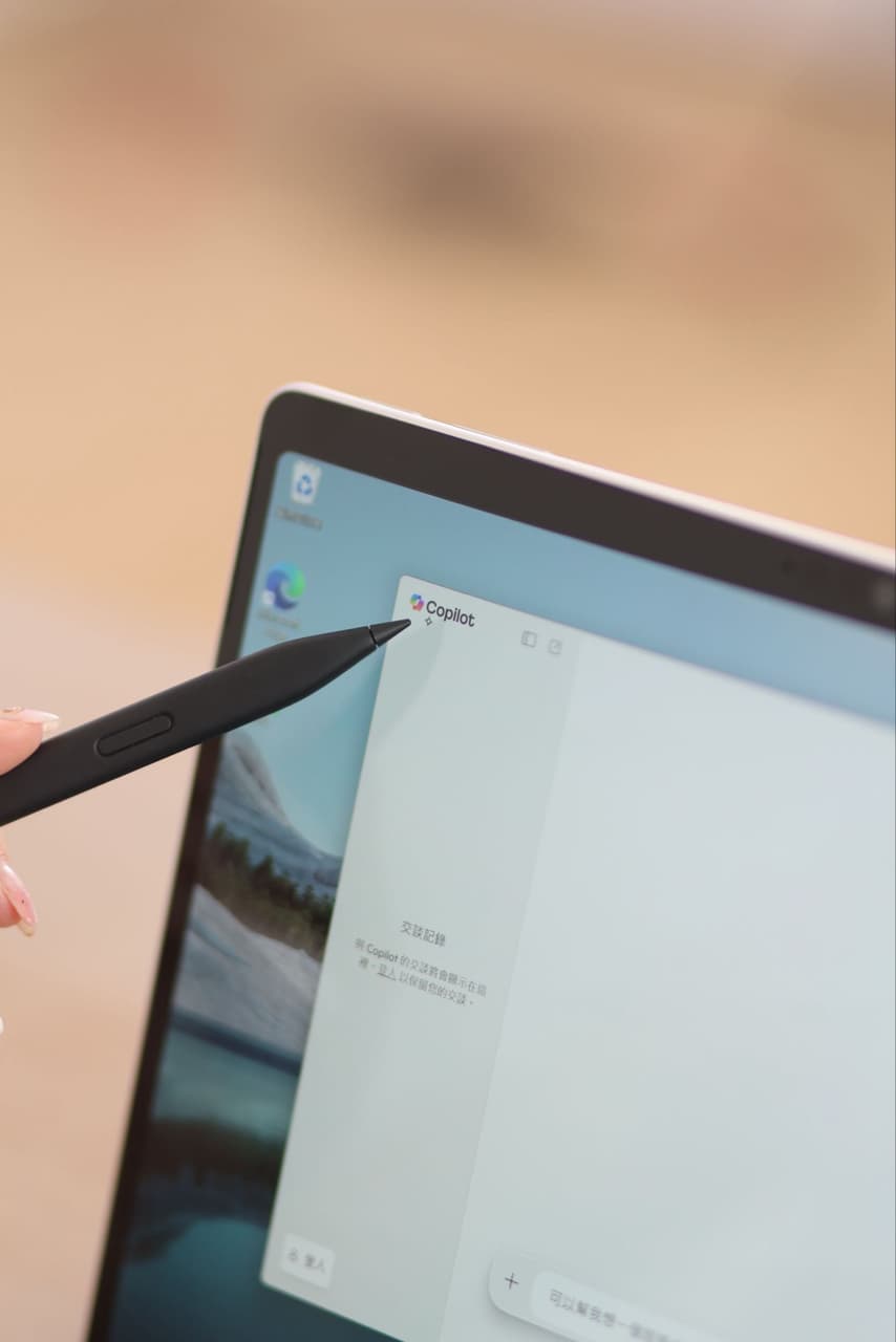 #開箱 入手新一代Windows 11 平板電腦Surface pro 11版 - 3C板 | Dcard