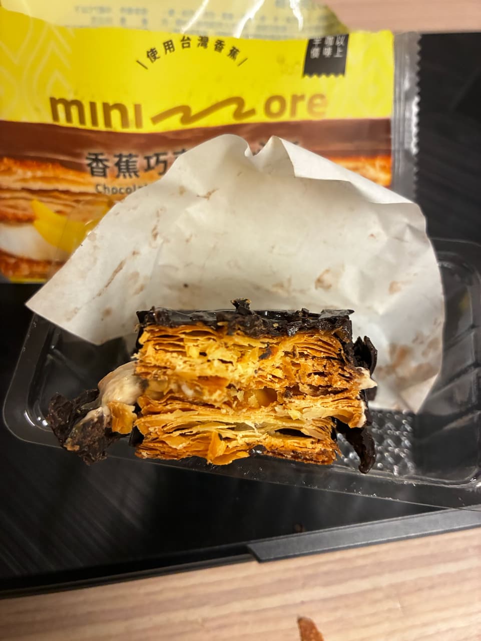 全家minimore香蕉巧克力夾心酥 - 美食板 | Dcard