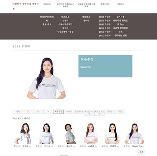 攝理教 Netflix以神之名：葉萱Maple是誰？ - 閒聊板 | Dcard