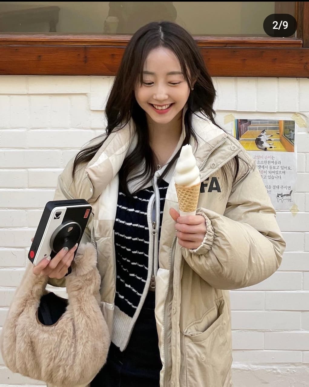 這是什麽啊? 閒聊板 Dcard