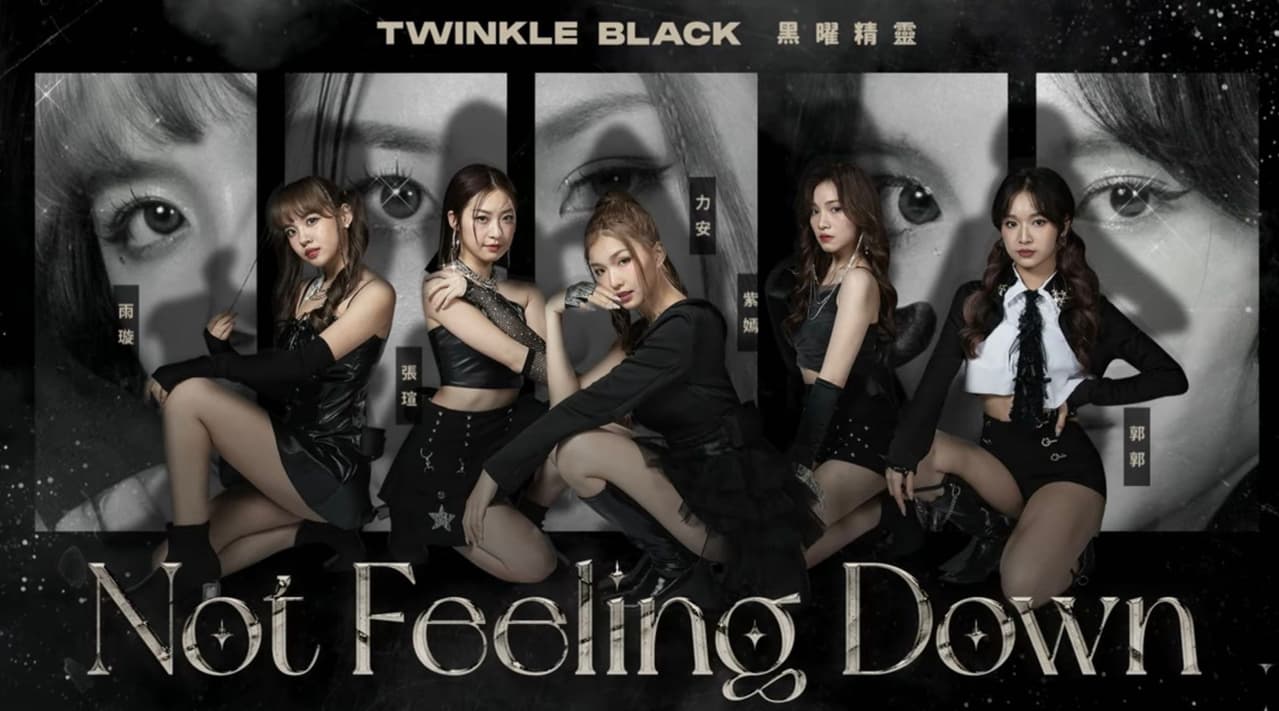 #未來少女 女團控觀後感 Ep.01 未來的單曲 - 菱格世代 DD52板 | Dcard