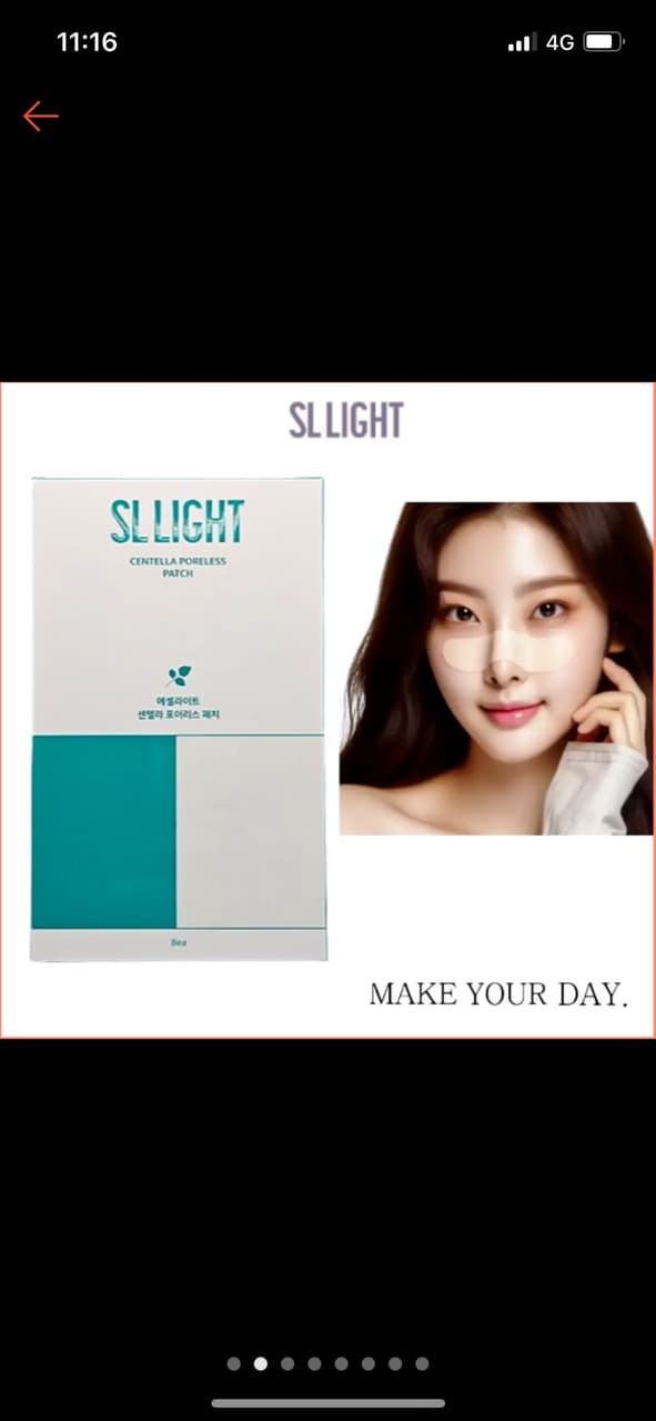 #請益 SLLIGHT的這個鼻膜好用嗎 - 美妝板 | Dcard