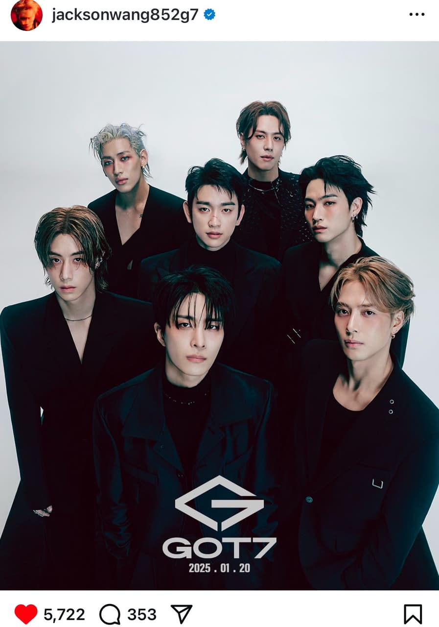#宣傳 📢GOT7 20250120強勢回歸～ - GOT7板 | Dcard